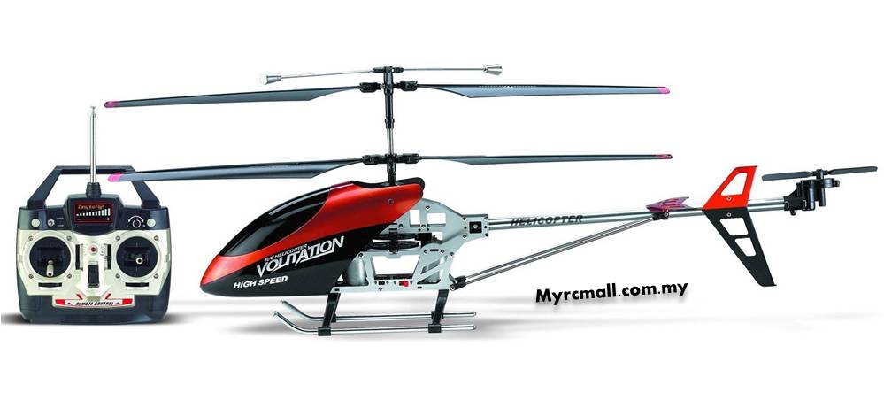 Double Horse 9053 26 Inches 3.5 Channel Outdoor RC Helicopter - RTF ...