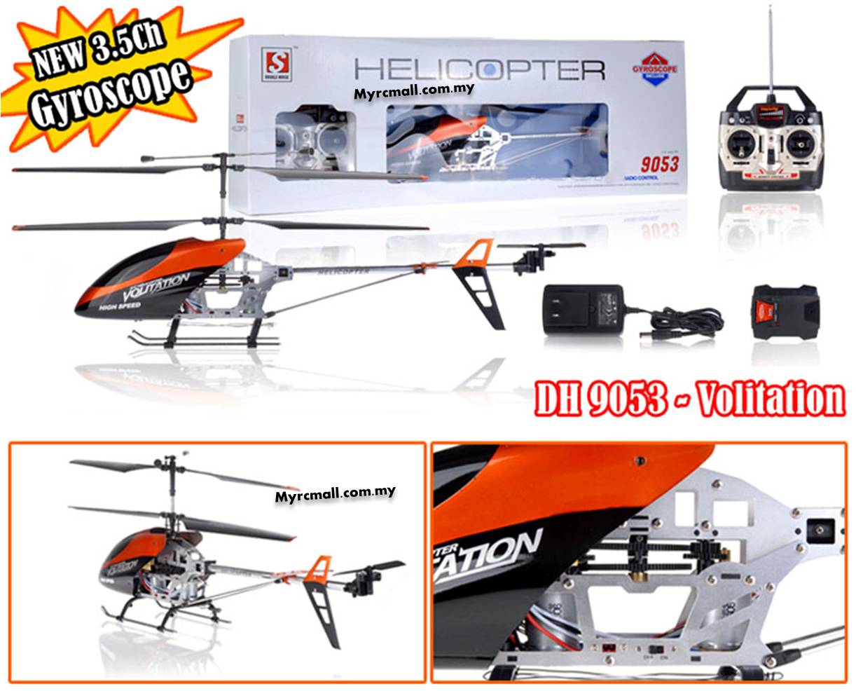 Double Horse 9053 26 Inches 3.5 Channel Outdoor RC Helicopter - RTF ...